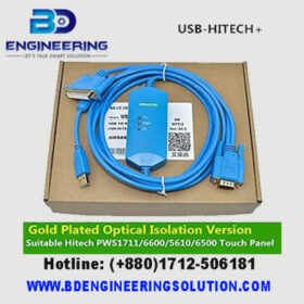 Hitech-usb-66001711-Plc Programming cable