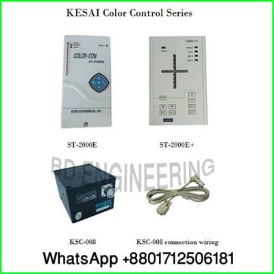 Kesai ST2000E-COLOR-CON-REGISTER in Bangladesh